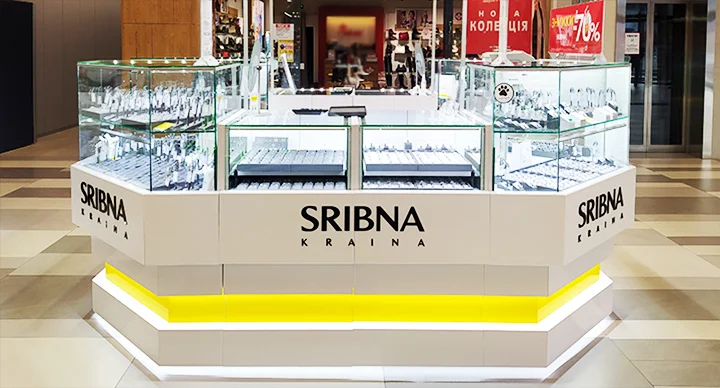 ТРЦ «HAPPY.MALL» у Рівному